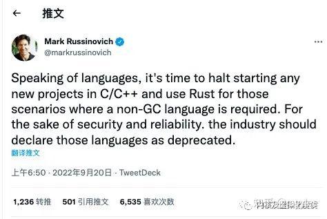 Geek新鲜事-初版的Rust支持已合并到Linux内核 - 知乎