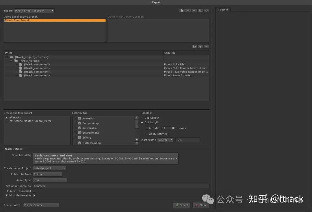ftrack Connect：Nuke Studio集成 - 知乎
