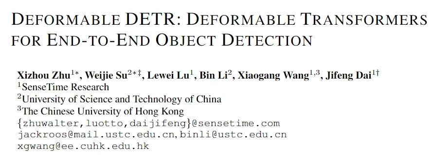 文献阅读：Deformable DETR：Deformable Transformers for End-to-End Object Detection - 知乎