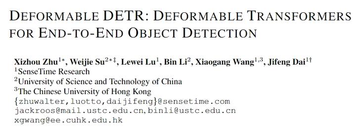 文献阅读：Deformable DETR：Deformable Transformers for End-to-End Object Detection - 知乎