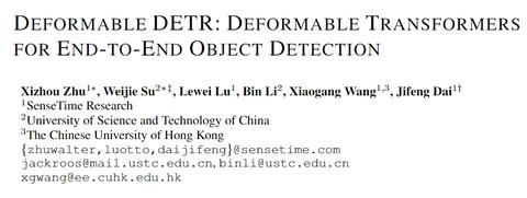 文献阅读：Deformable DETR：Deformable Transformers for End-to-End Object Detection - 知乎