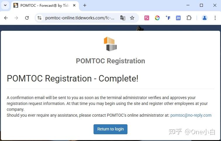 美国迈阿密港 POMTOC 码头集装箱货物状态查询流程介绍 - 知乎