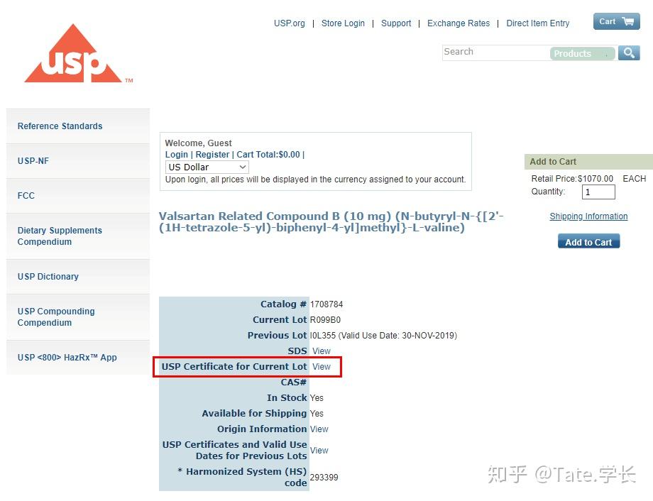 USP和EP产品的说明书怎么下载？ - 知乎