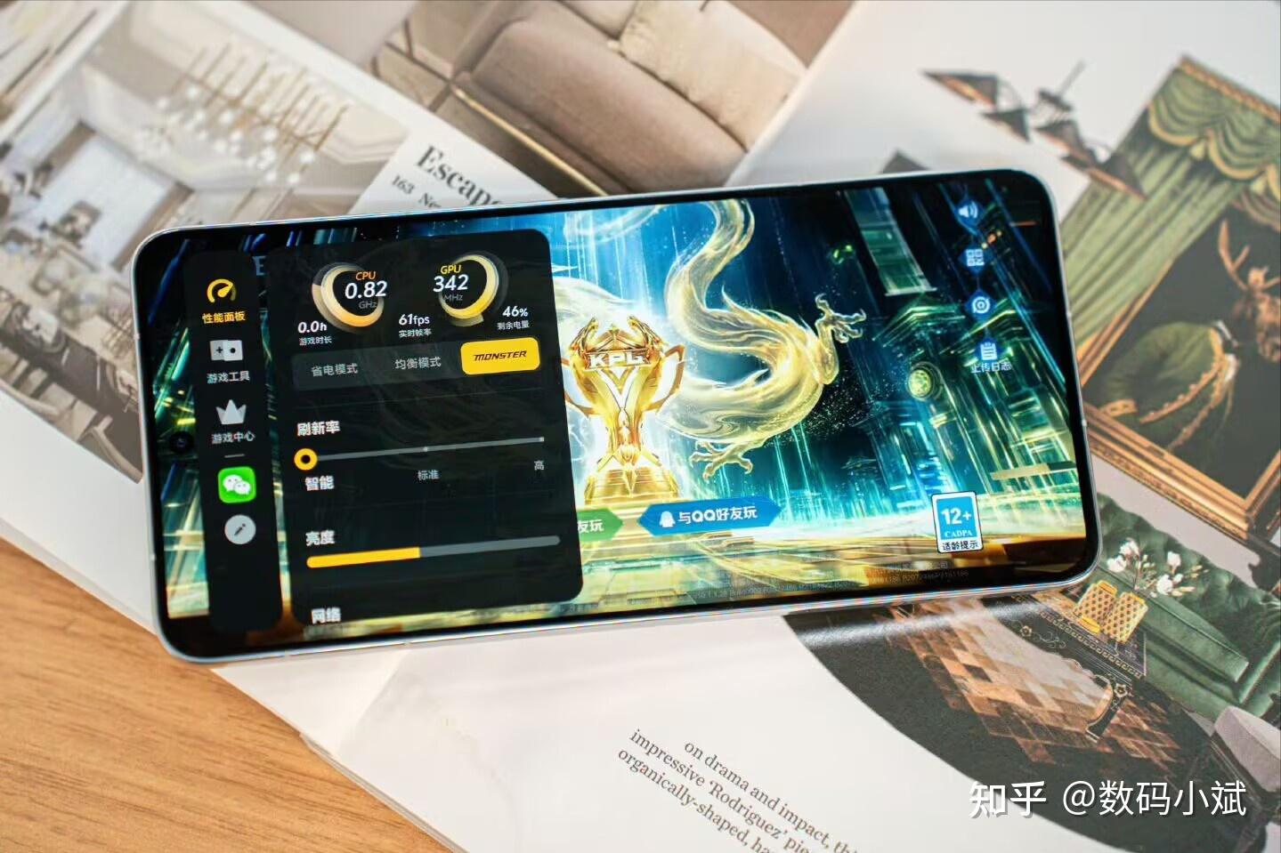 iQOO不要高利润了！16GB+512GB跌至3214元，骁龙8至尊+144HZ高刷+120W闪充 - 知乎