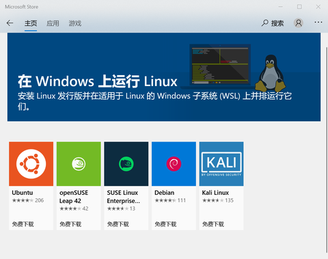 如何在WSL2开启GUI（通过X11-forwarding） - 知乎