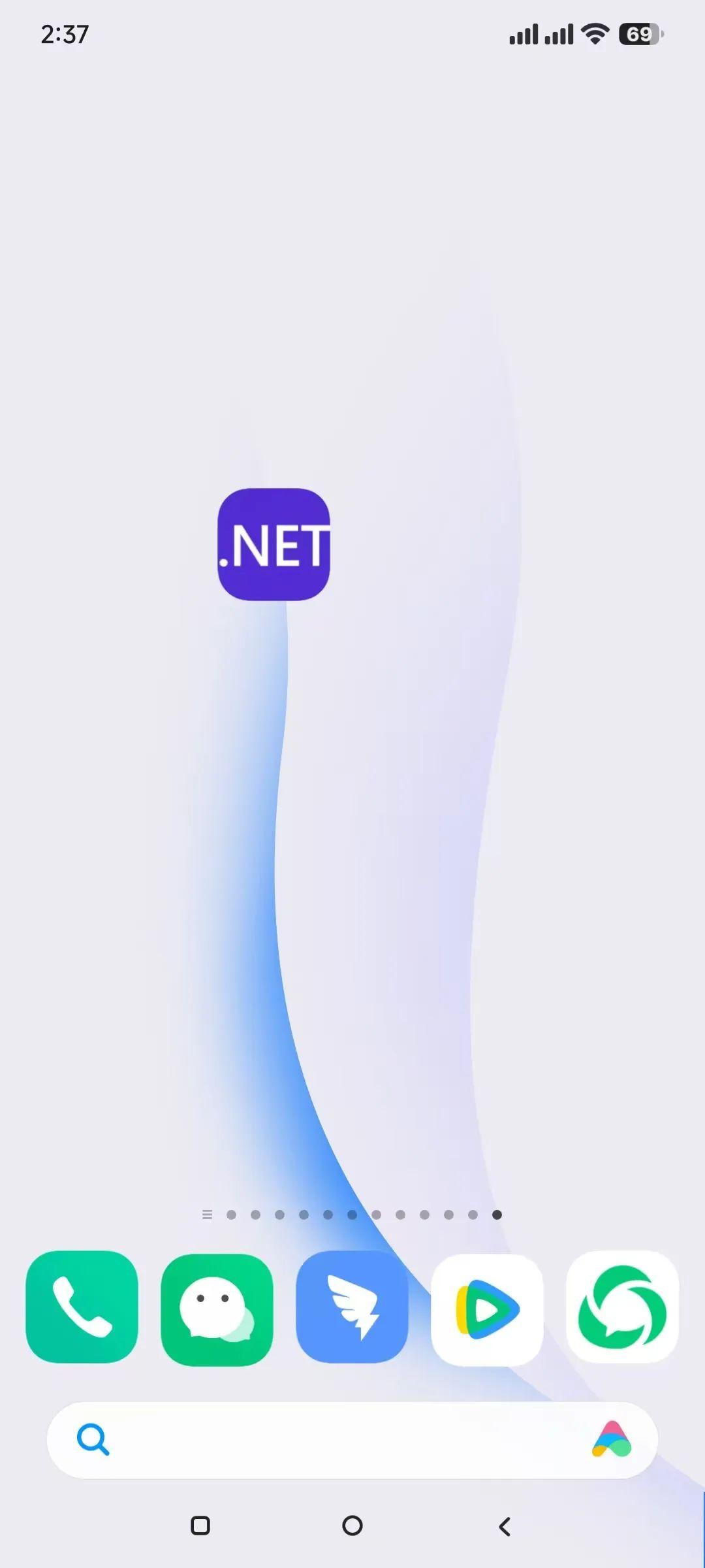 移动开发（三）：使用.NET MAUI打包第一个安卓APK完整过程 - 知乎