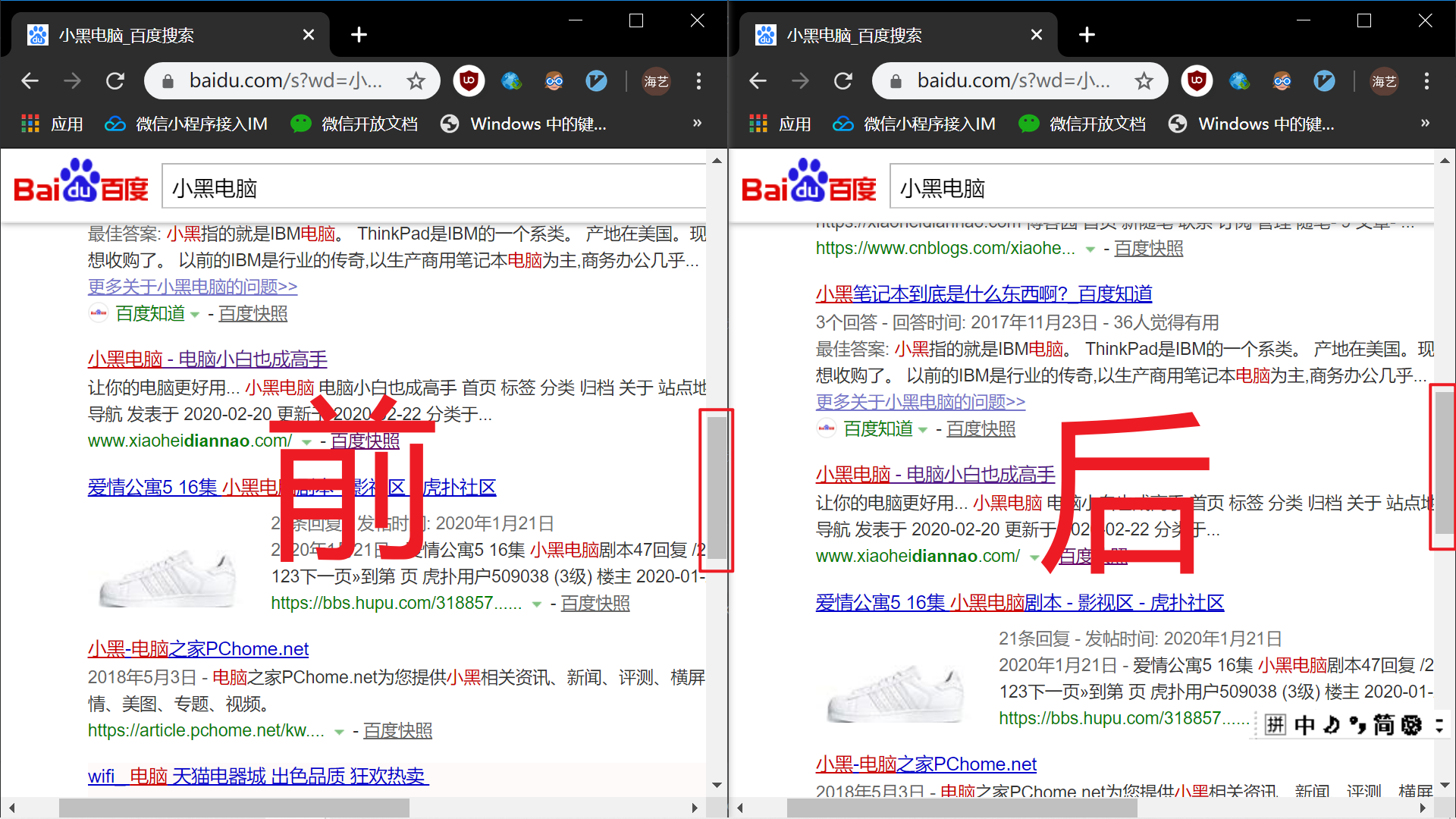 Chrome插件Vimium使用教程 - 知乎