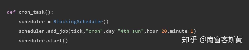 python定时任务最强框架APScheduler详细教程 - 知乎