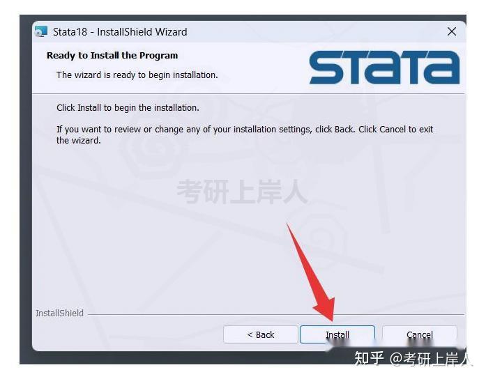 自用Stata18下载安装过程（附详细安装过程图） - 知乎