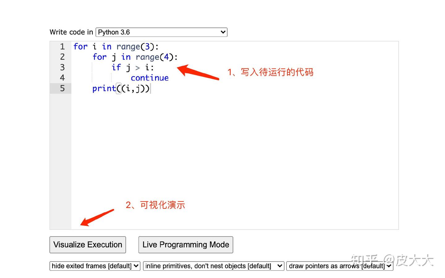 Python中的控制流：break和continue 知乎 7028