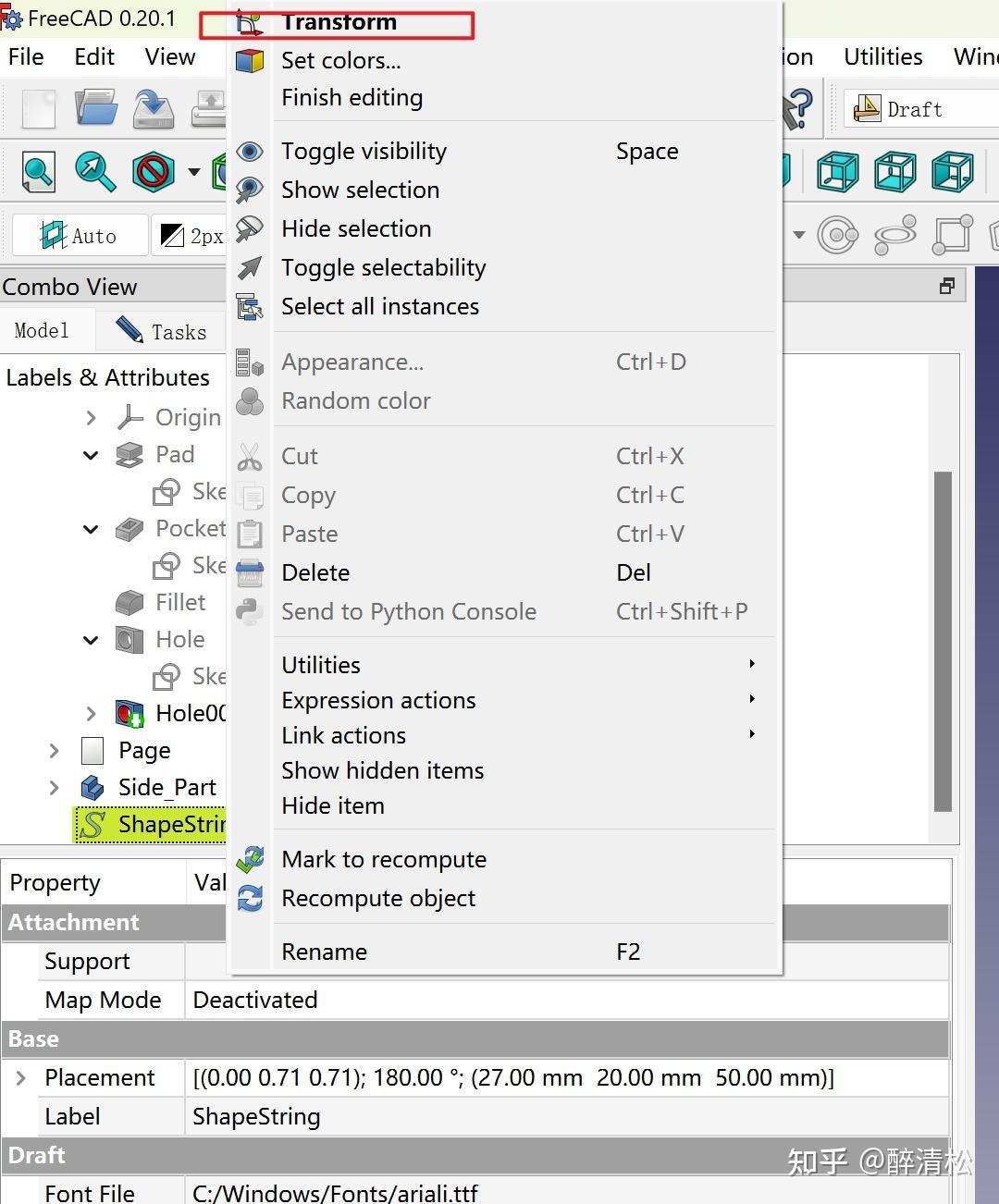 Freecad应用笔记4-模型表面添加文字 - 知乎