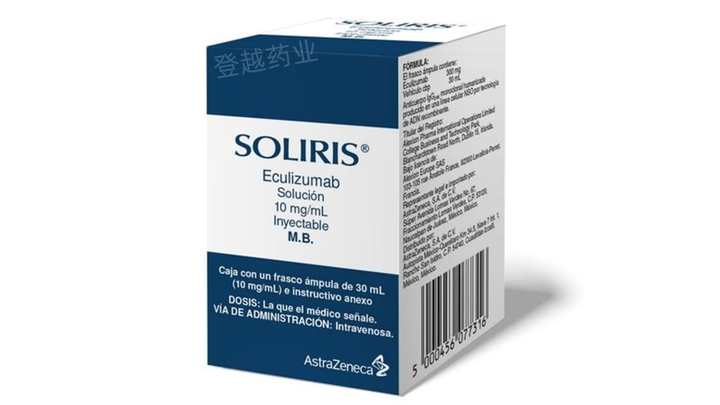 依库珠单抗（Soliris Eculizumab）中文说明书|香港登越药业 - 知乎