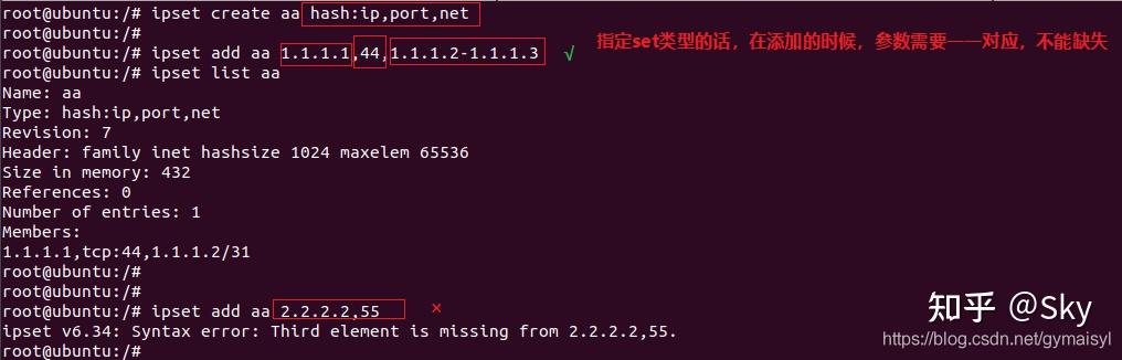 ipset详解 - 知乎