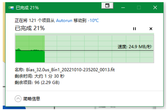 宁佬测评 | ASIAIR Mini 是 ZWO 一款非常有诚意的新品 - 知乎