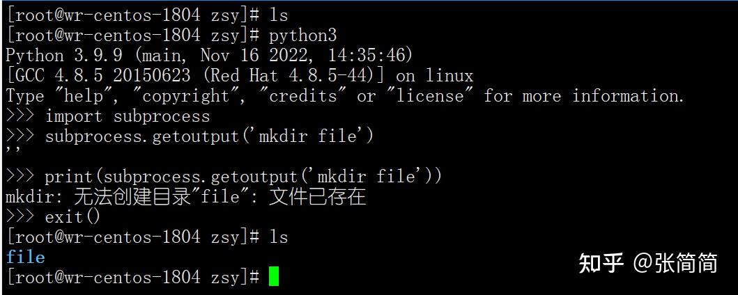 Python_执行windows和Linux命令 - 知乎