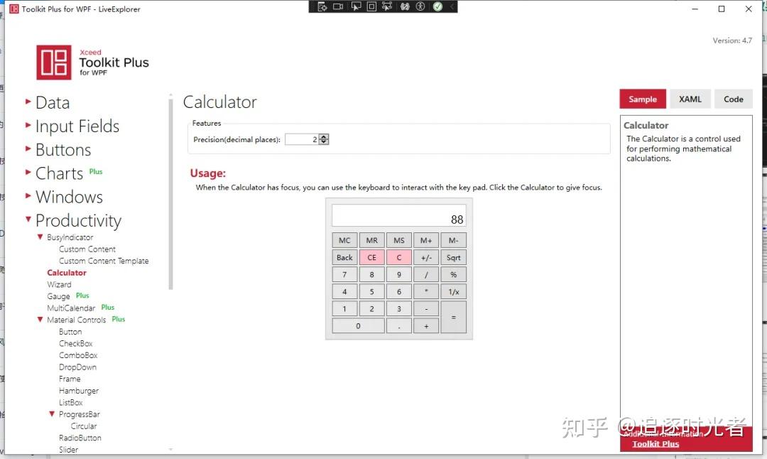 推荐 12 款开源美观、简单易用的 WPF UI 控件库，让 WPF 应用界面焕然一新！ - 知乎