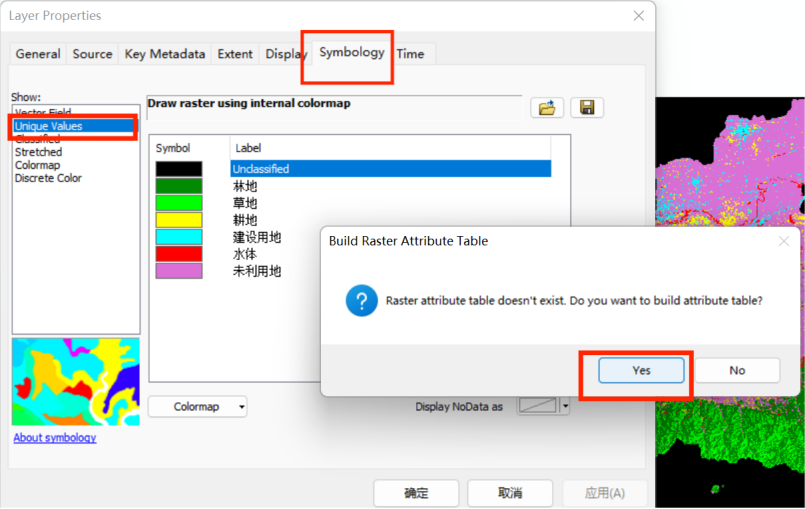 ENVI 遥感影像解译制作土地利用专题图 - 知乎