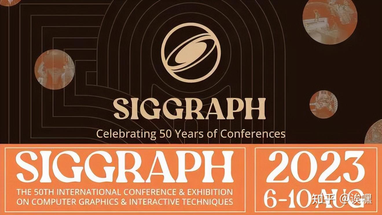 OPPO参展SIGGRAPH 2023，光线追踪、图形渲染等多项技术亮相 - 知乎