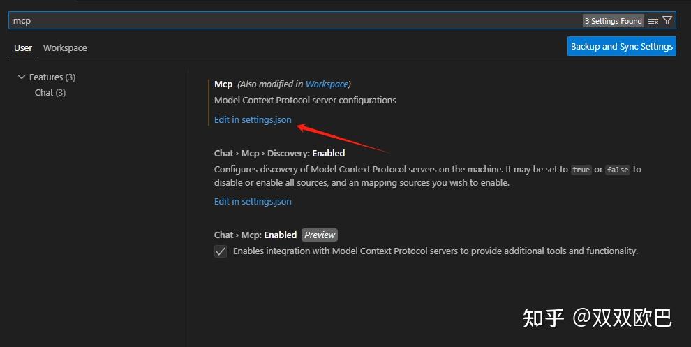 vscode copilot + MCP实现原型图直接生成软件项目（APP/小程序/客户端等等） - 知乎