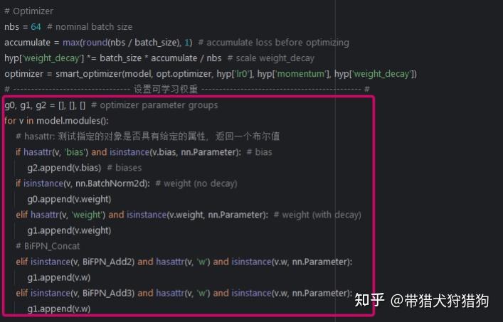 深度学习—yolov5改进小目标检测 - 知乎
