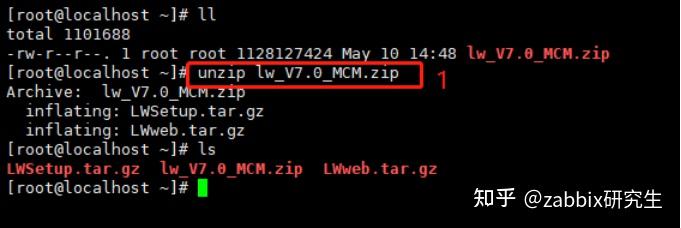 如何快速部署一套免费的CMDB系统？ - 知乎