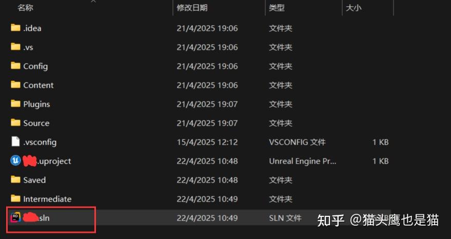 【UE-Dev】UE5.5源码版 编译指引 - 知乎