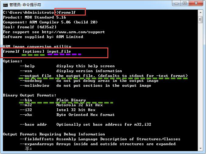 二进制文件简介 - 知乎