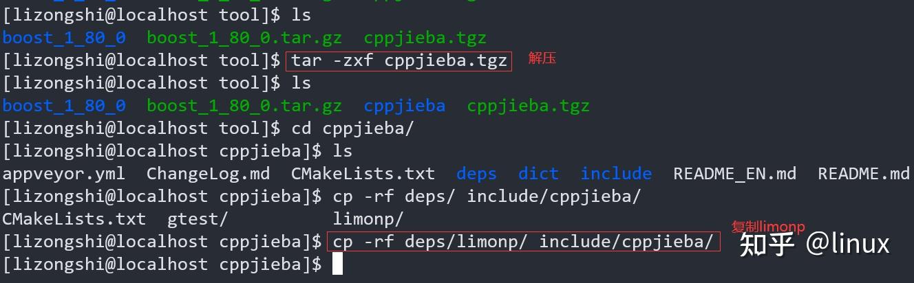 C++项目：基于boost库实现搜索引擎 - 知乎