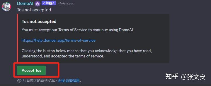 DomoAI-一键将照片和视频动漫化的AI工具 - 知乎
