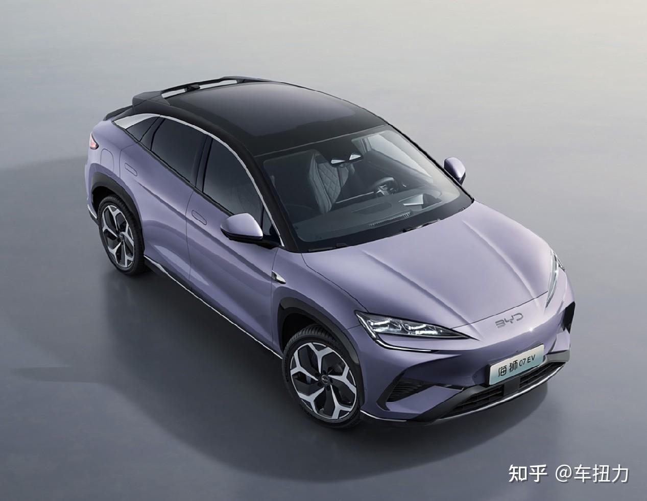 一文看懂海狮07EV，我称之它为20万级，最成功的比亚迪纯电车 - 知乎