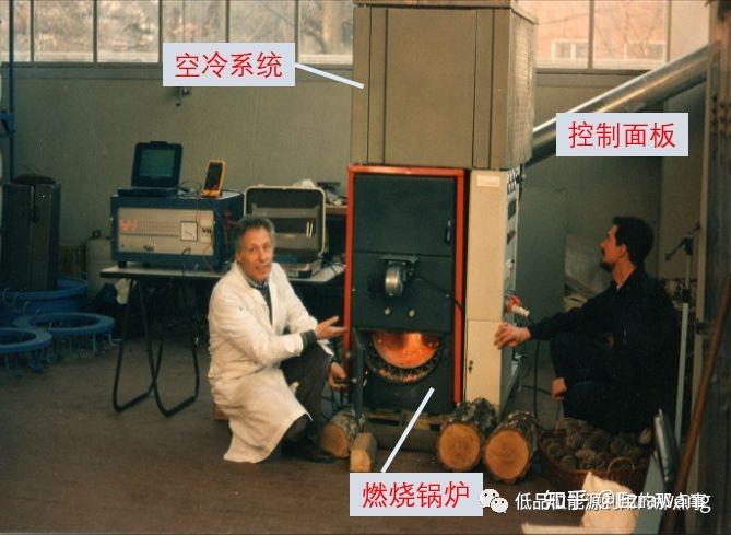 ORC科普3-创业小王子Turboden - 知乎