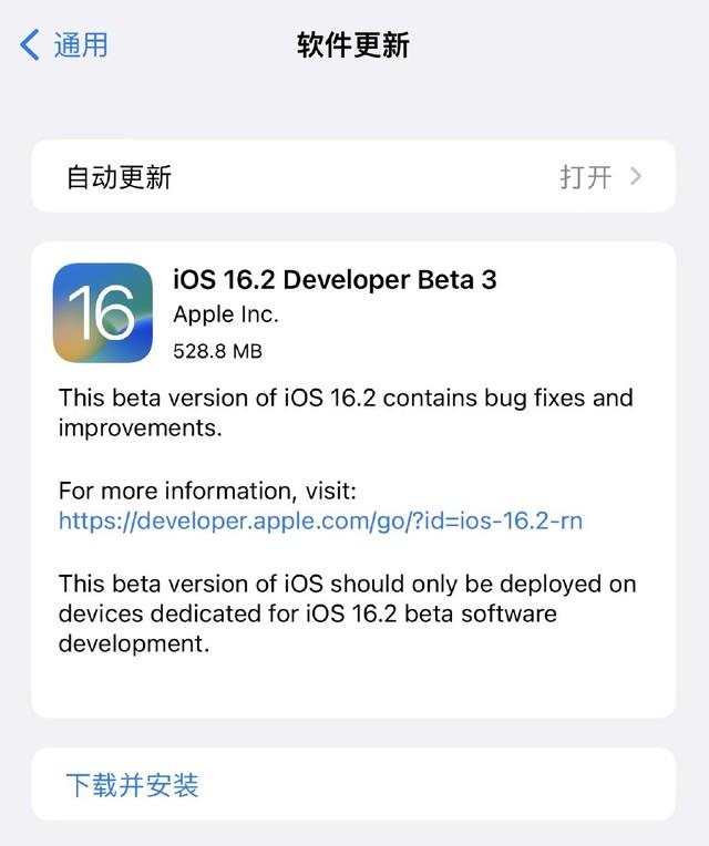iPhone14Pro息屏可不显示壁纸！iOS16.2 Beta 3重磅升级 - 知乎
