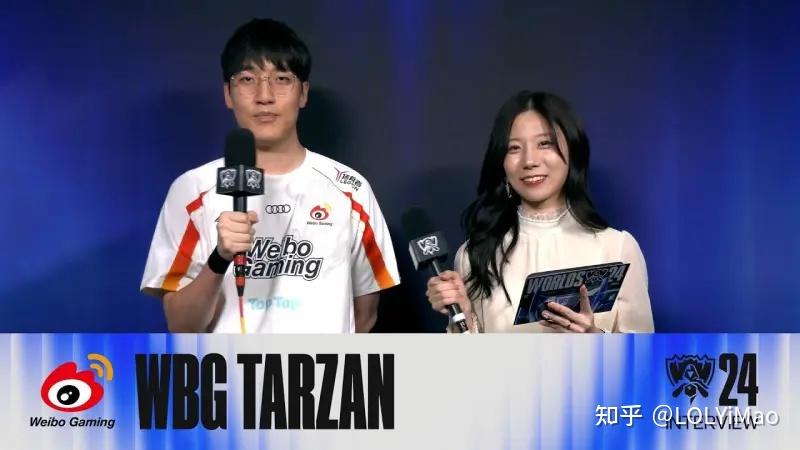 Tarzan：希望前GRF队友们都能打出精彩的个人表现 - 知乎