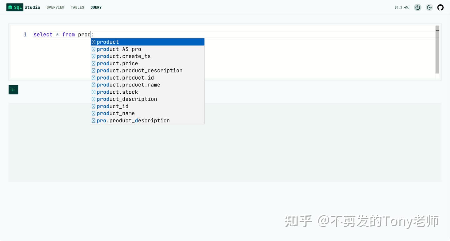 SQL Studio：一个基于浏览器的数据库查询工具 - 知乎