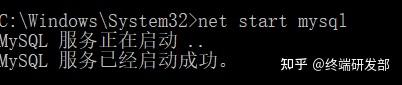 MySQL 5.7史上最详细下载安装配置教程，肝了！ - 知乎