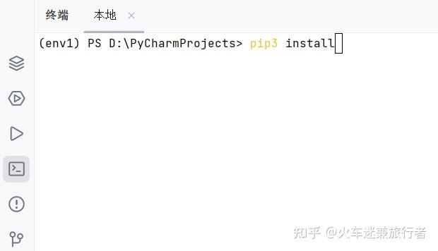 解决pip3下载python软件包不好使的问题 知乎