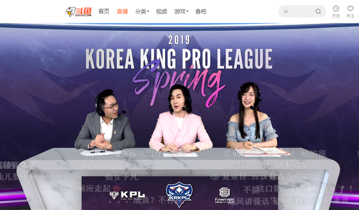 KRKPL直播间热度 彻底曝光了斗鱼锁张大仙热度的事实，仙友们盘它 - 知乎