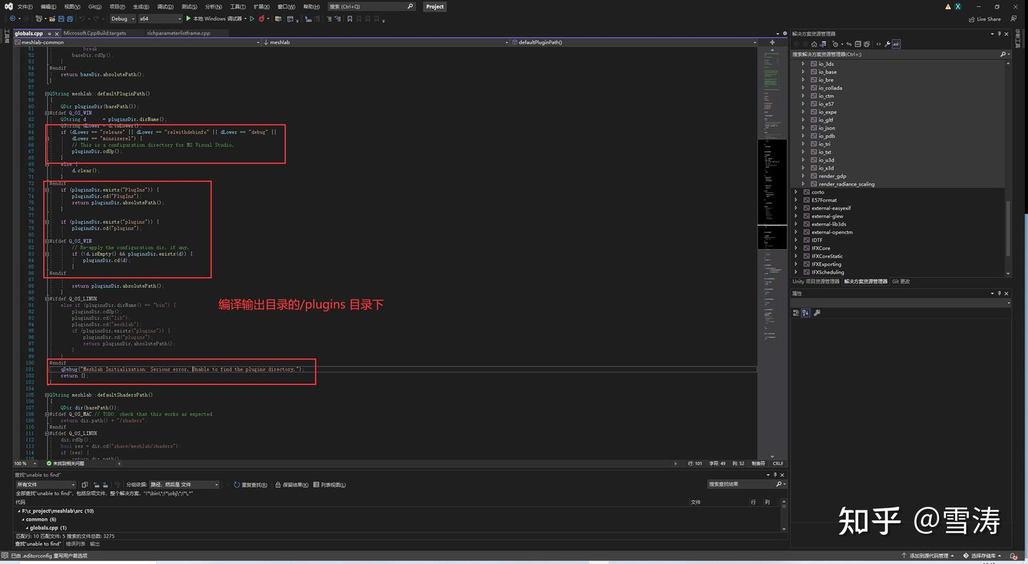 MeshLab cmake windows 编译 msvc qt5.12.2 - 知乎