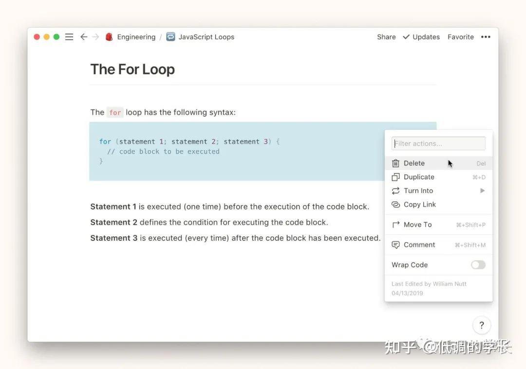 【Notion教程】在 Notion 页面创建代码块好用吗 - 知乎
