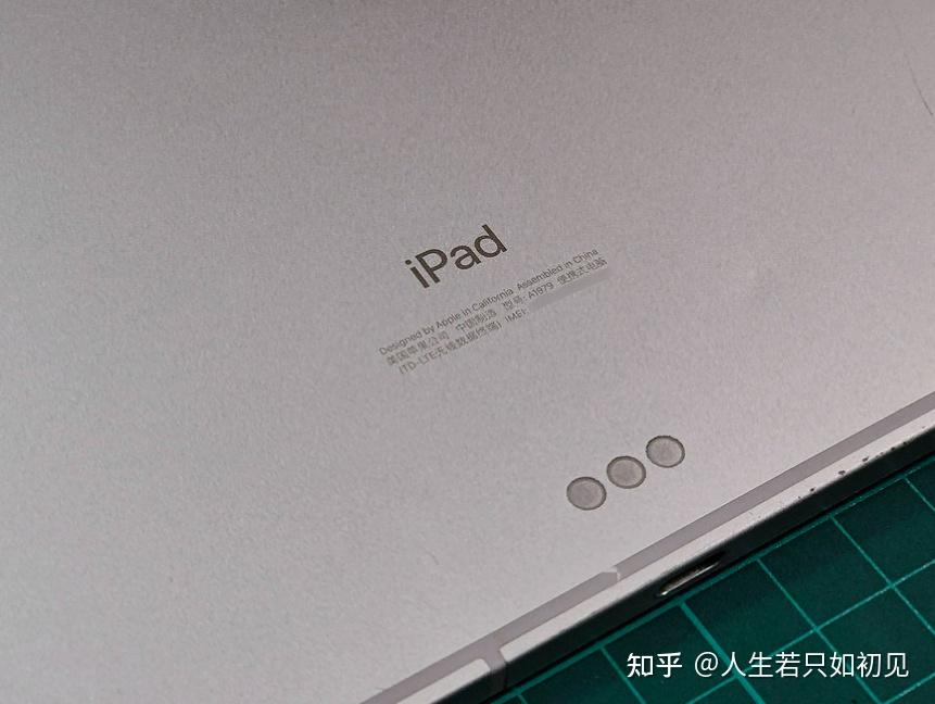 iPad pro 2018还值得买吗？