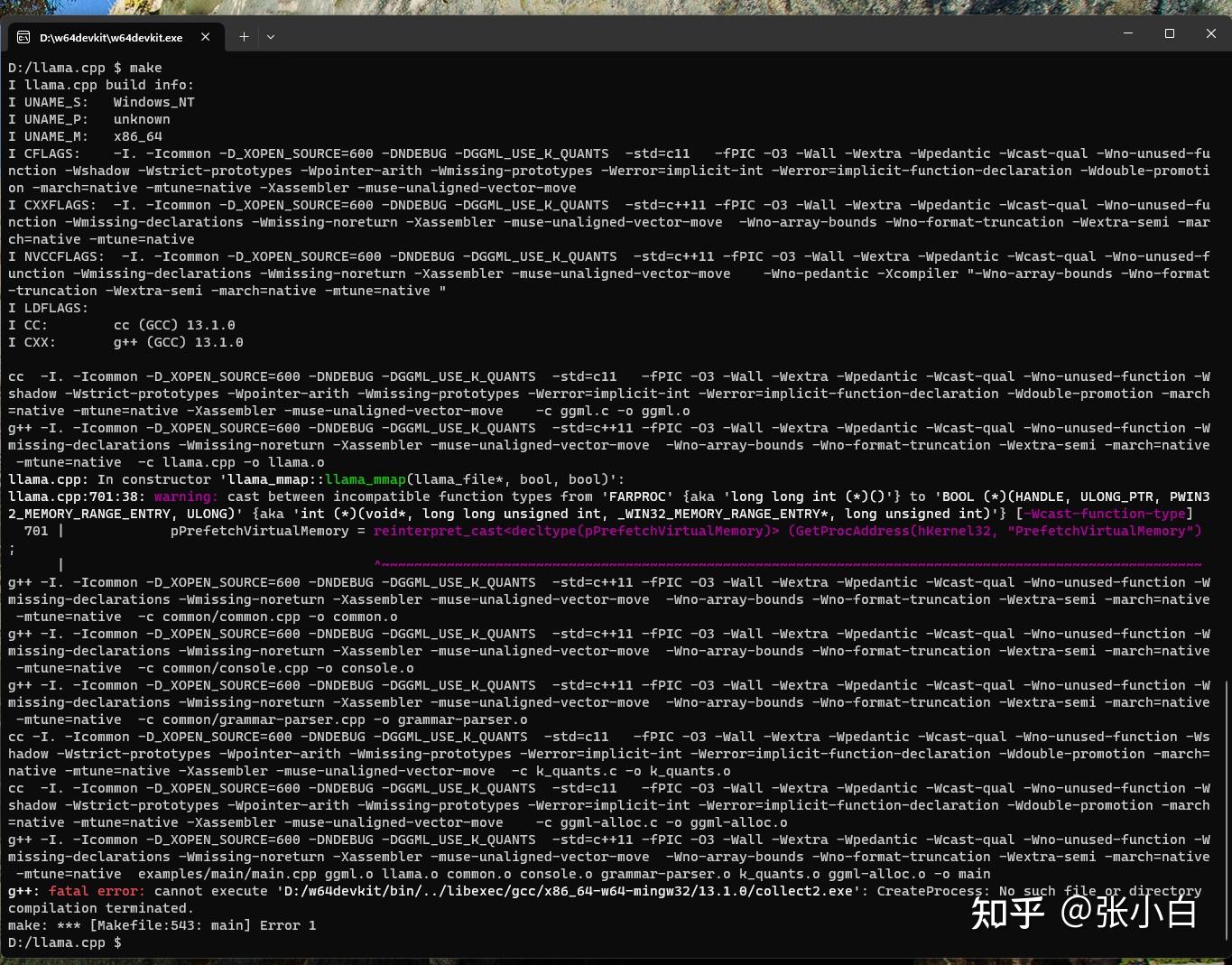 在Windows11 GPU上体验llama.cpp实现文本补齐 - 知乎
