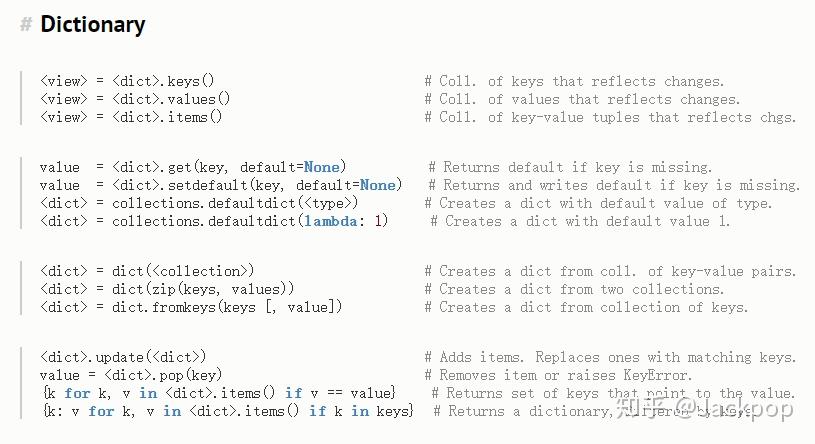 PyHubWeekly | 第五期：秒级处理十亿级表格数据 - 知乎