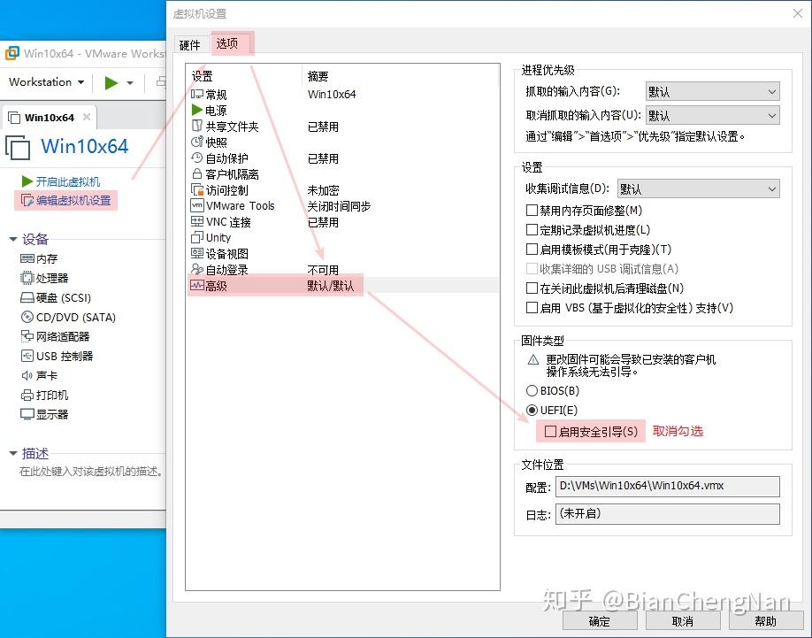 使用VMware + win10 + VirtualKD + windbg从零搭建双机内核调试环境 - 知乎