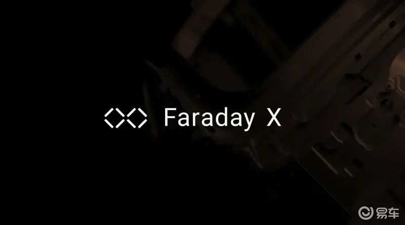 【CES 2025：FF公布第二品牌FX最新规划 首款车型将年底下线】 - 知乎