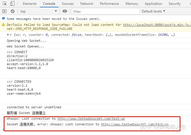 模拟Websocket的CloseStatus=1006的情况 - 知乎