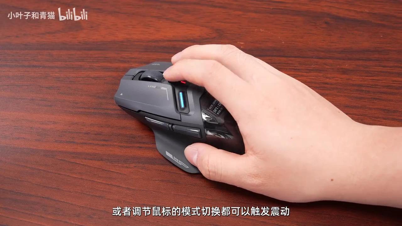 带震动交互、OLED显示屏的游戏鼠标——英菲克IN9 Ultra枪火版上手体验报告 - 知乎