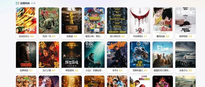 GitHub 5K Star: 爱盘开源网盘搜索平台，完美支持批量导入导出与在线播放！ - 知乎