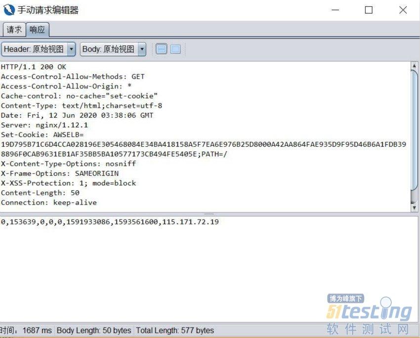 三大安全测试工具OWASP ZAP、Burp Suite、Appscan对比 - 知乎