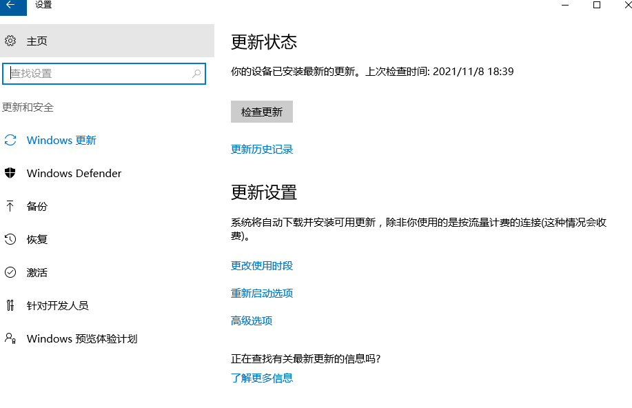 无法定位程序输入点eventsetinformation于动态链接库advapi32.dll怎么解决？ - 知乎