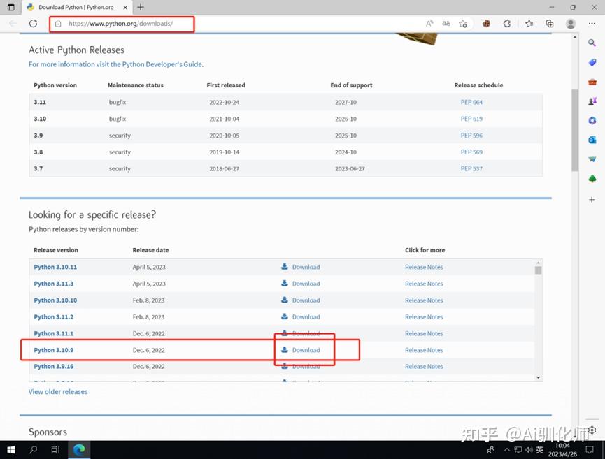 【没有之一，一步到位】全网最详细的stable diffusion的安装及逻辑讲解教程，重新定义什么叫手把手 - 知乎